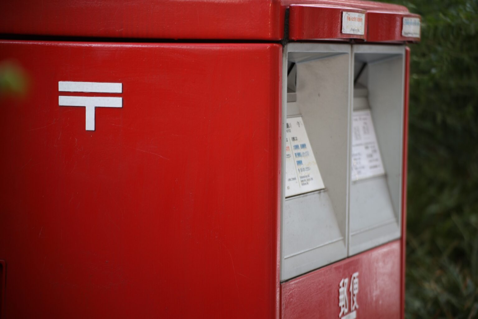 DX-Sign | シンプルで使いやすい電子契約 | 契約業務をかんたんに。わかりやすく使いやすい電子契約「DX-Sign」